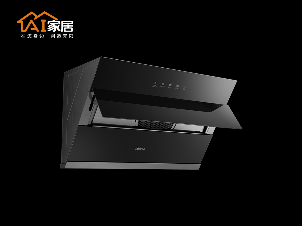 侧吸烟机19风量CXW-280-JJC2_AI家居官方商城